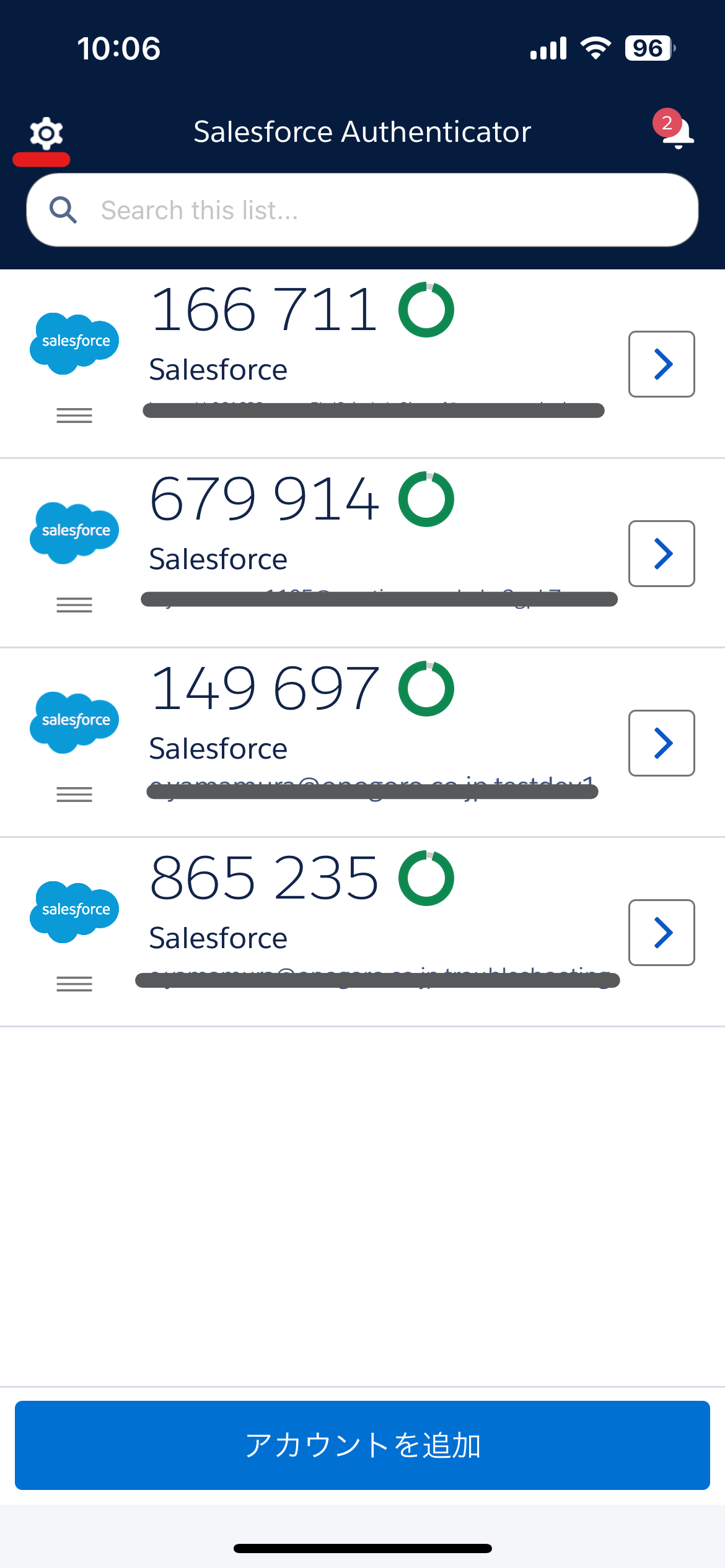 Salesforce Authenticatorで始める簡単セキュリティ強化 Onogoro Media